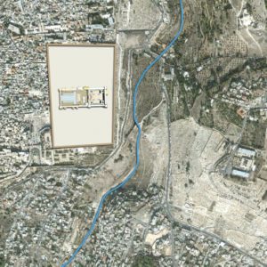 Yoma 58a-b: The Sprinkling of the Blood – Aleph Society